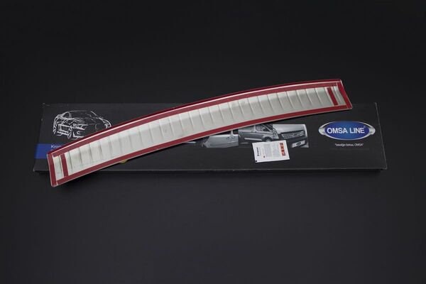 VW Passat B7 Rear Bumper Sill Cover S. Steel brushed - Etsy