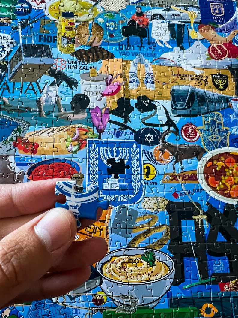 ISRAEL PUZZLE by alejandrobenzaquen Instagram piezastricolor - Etsy