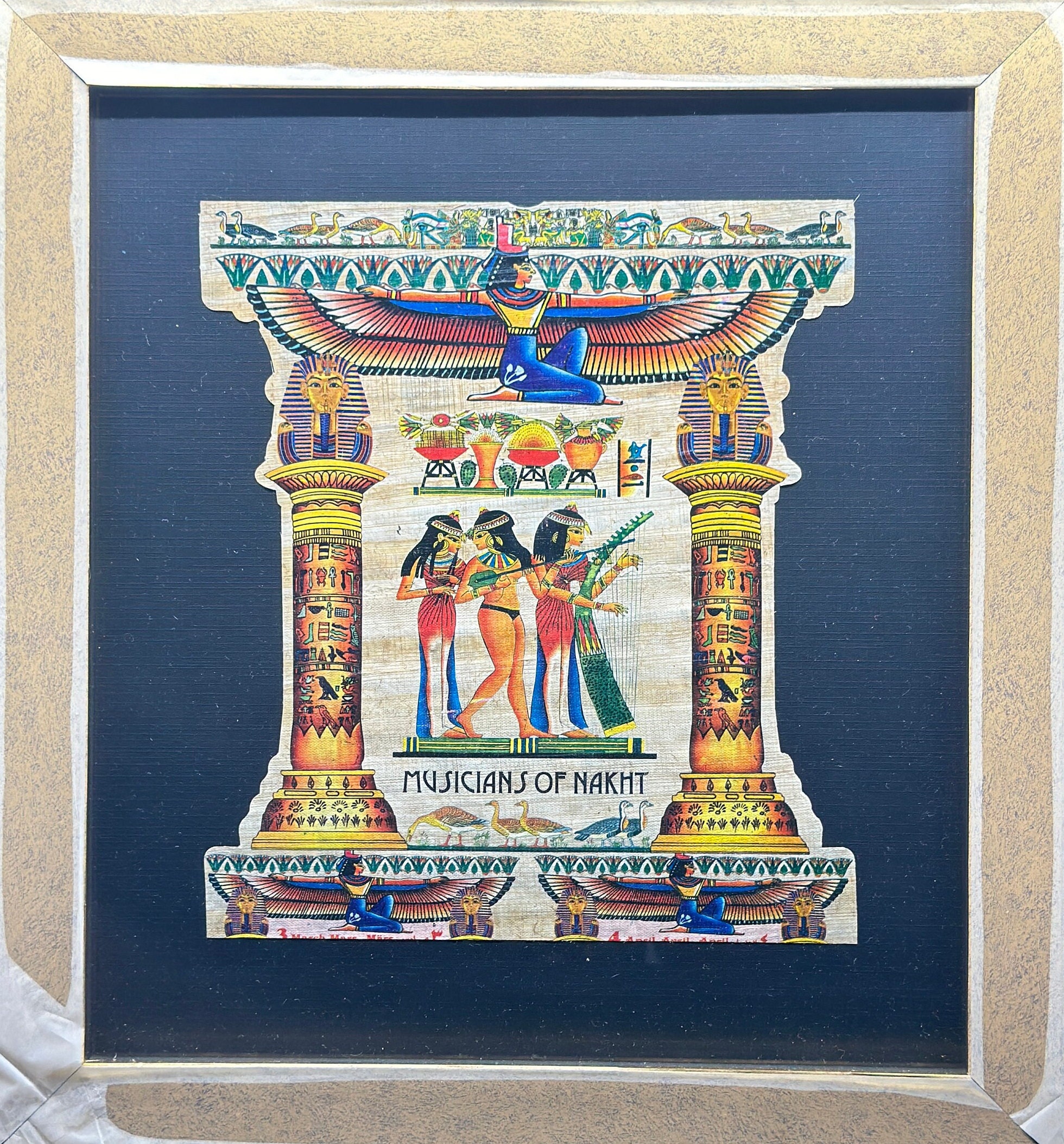 Vintage Papyrus Art - Gold Frame - Etsy