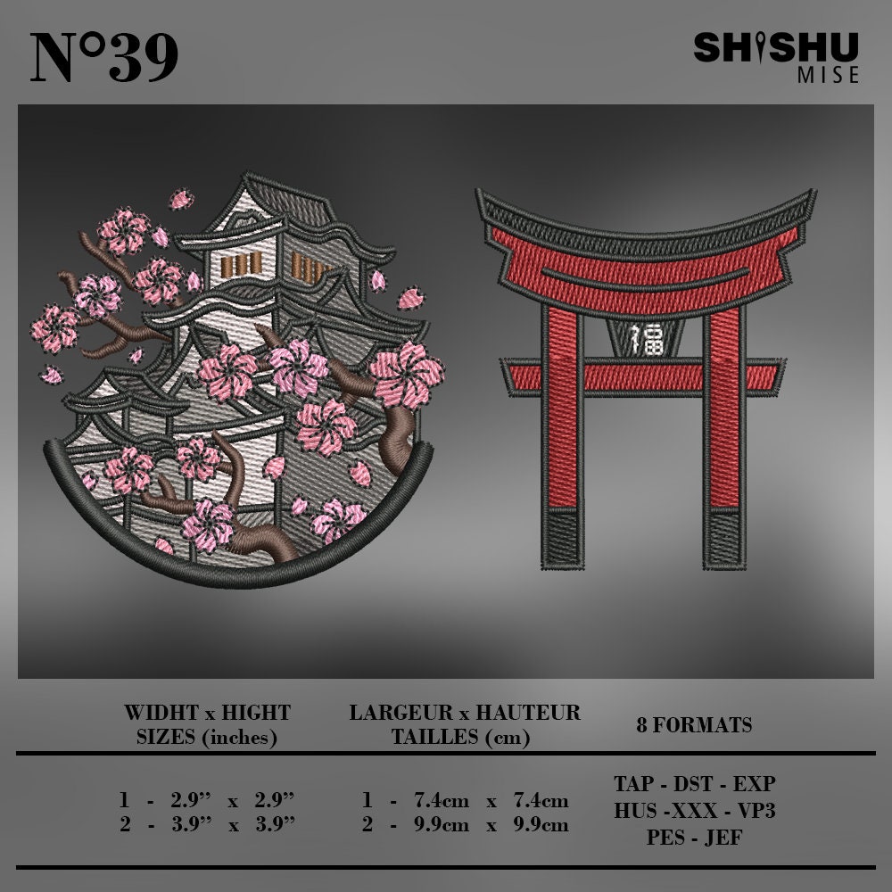 Japanese Temple and Torii Gates Anime Inspired Embroidery Design File ...