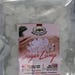 Sugar Lump 100g( per Pack) - Etsy