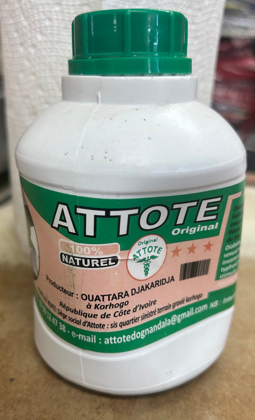 Atote Original - Etsy