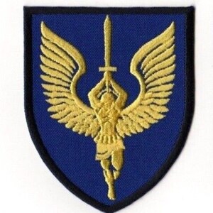 Saint Michael the Archangel Embroidered Sew-on Patch I Taxiarch ...