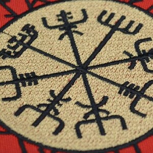 Vegvisir Patch Icelandic Magical Stave Viking Odin Compass Norse ...
