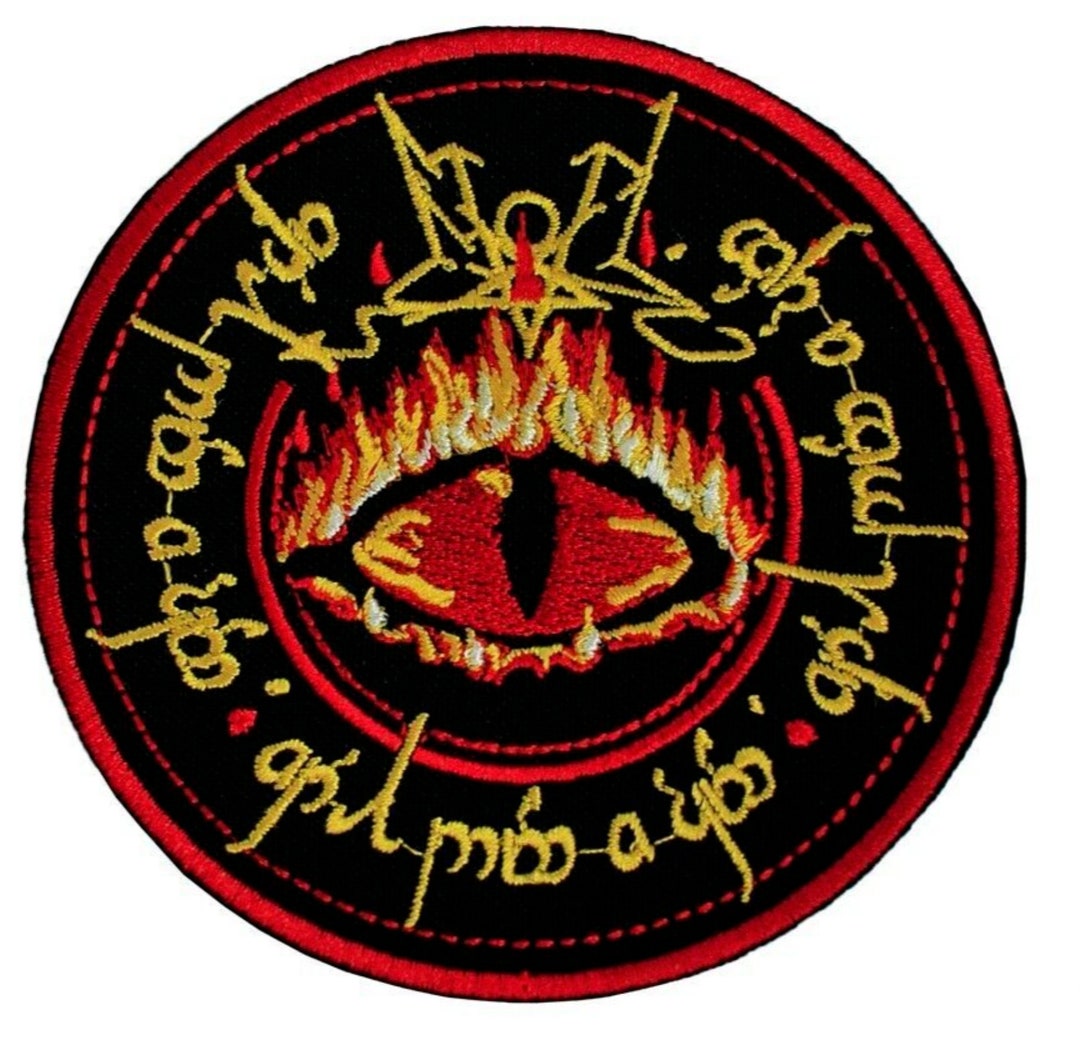 Summoning Nightshade Forests Embroidered Sew-on Patch | Austrian Atmospheric Black Metal Music ...