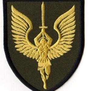 Saint Michael the Archangel Embroidered Sew-on Patch I Taxiarch ...