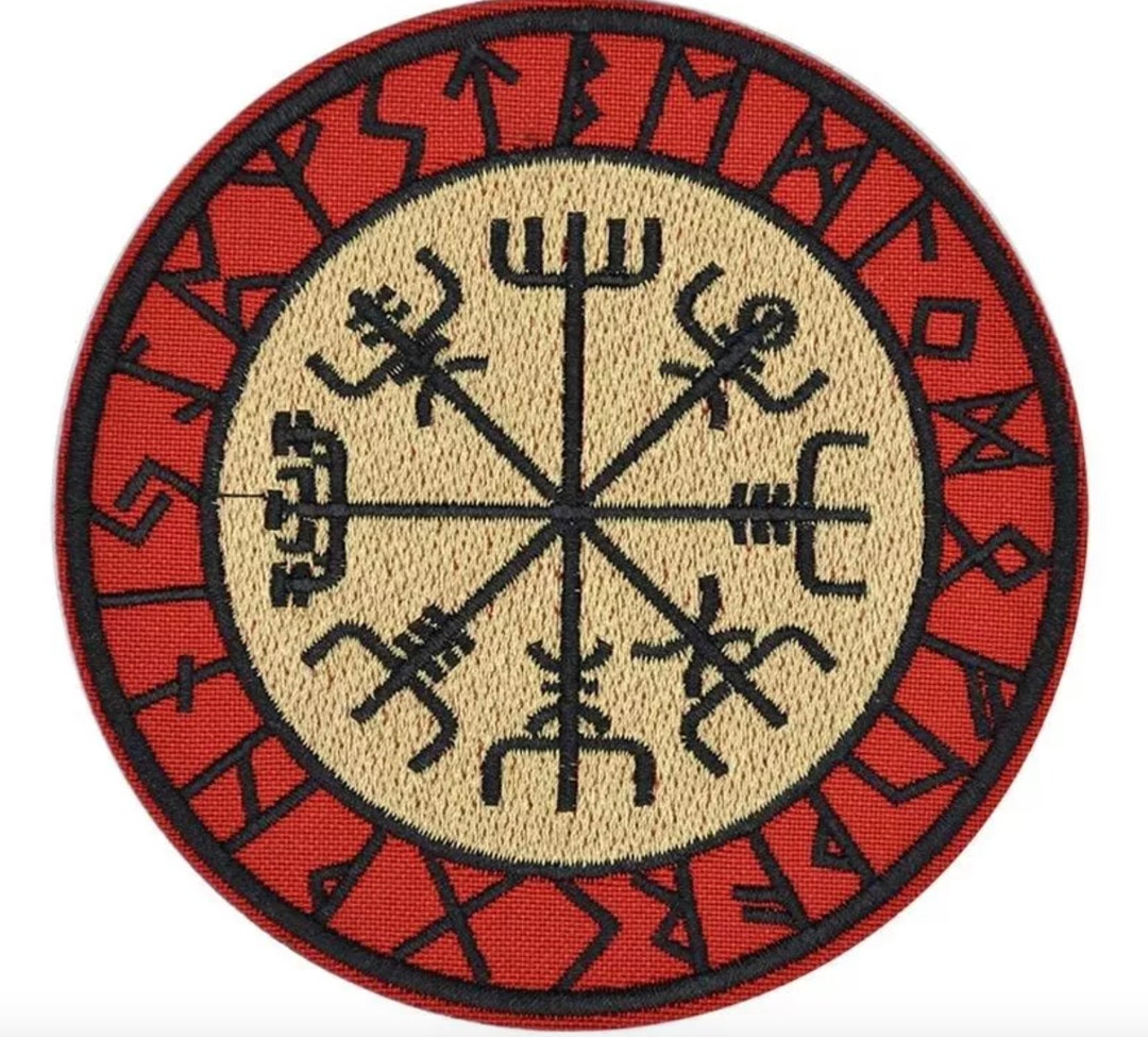 Vegvisir Patch Icelandic Magical Stave Viking Odin Compass Norse ...