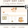 Notion Icons for Notion Templates | Hand-drawn Beige Notion Icons From ...
