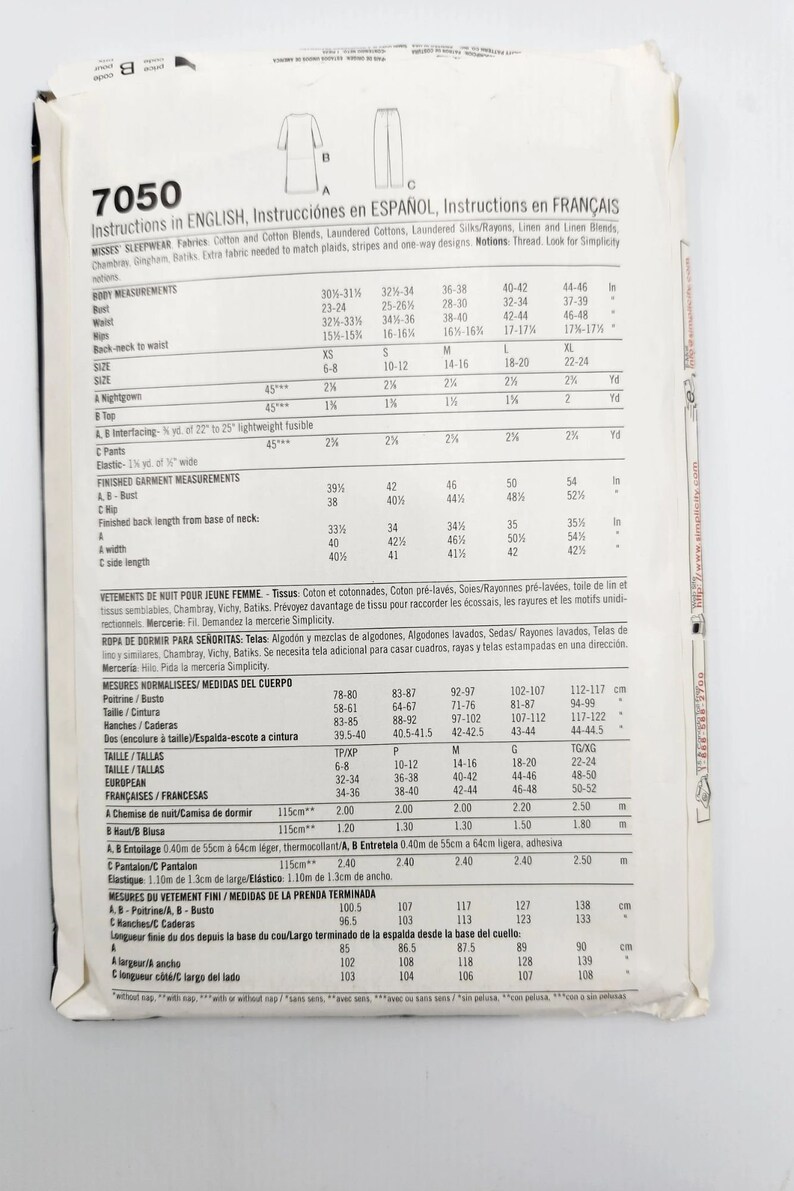 Simplicity 7050 It's so Easy Sewing Pattern for Misses Sleepwear, Tunic ...