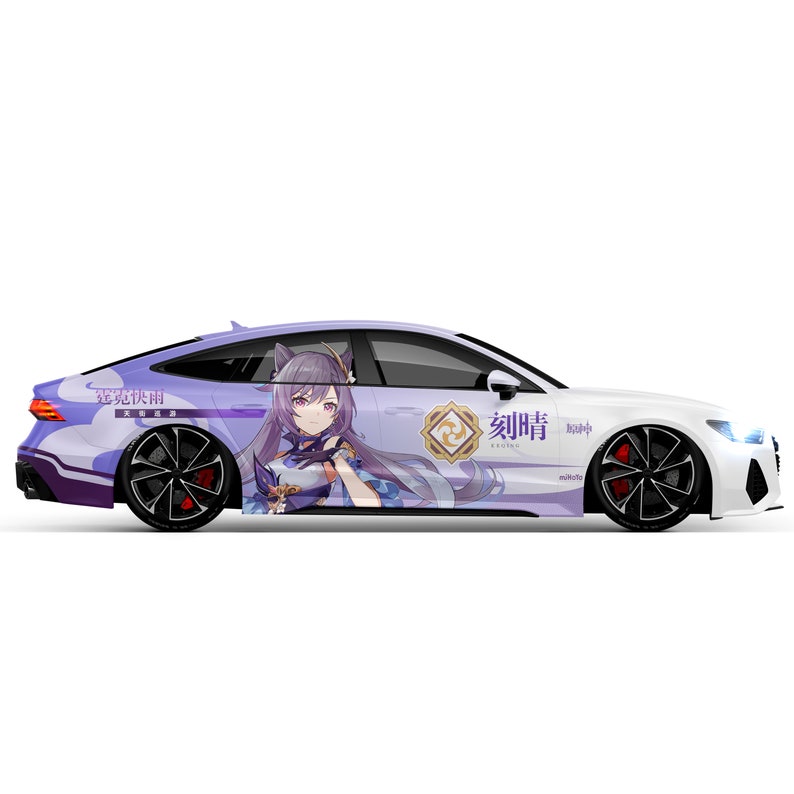 Genshin Impact Keqing Car Wraps ITASHA Stickers Decals Made With Top ...