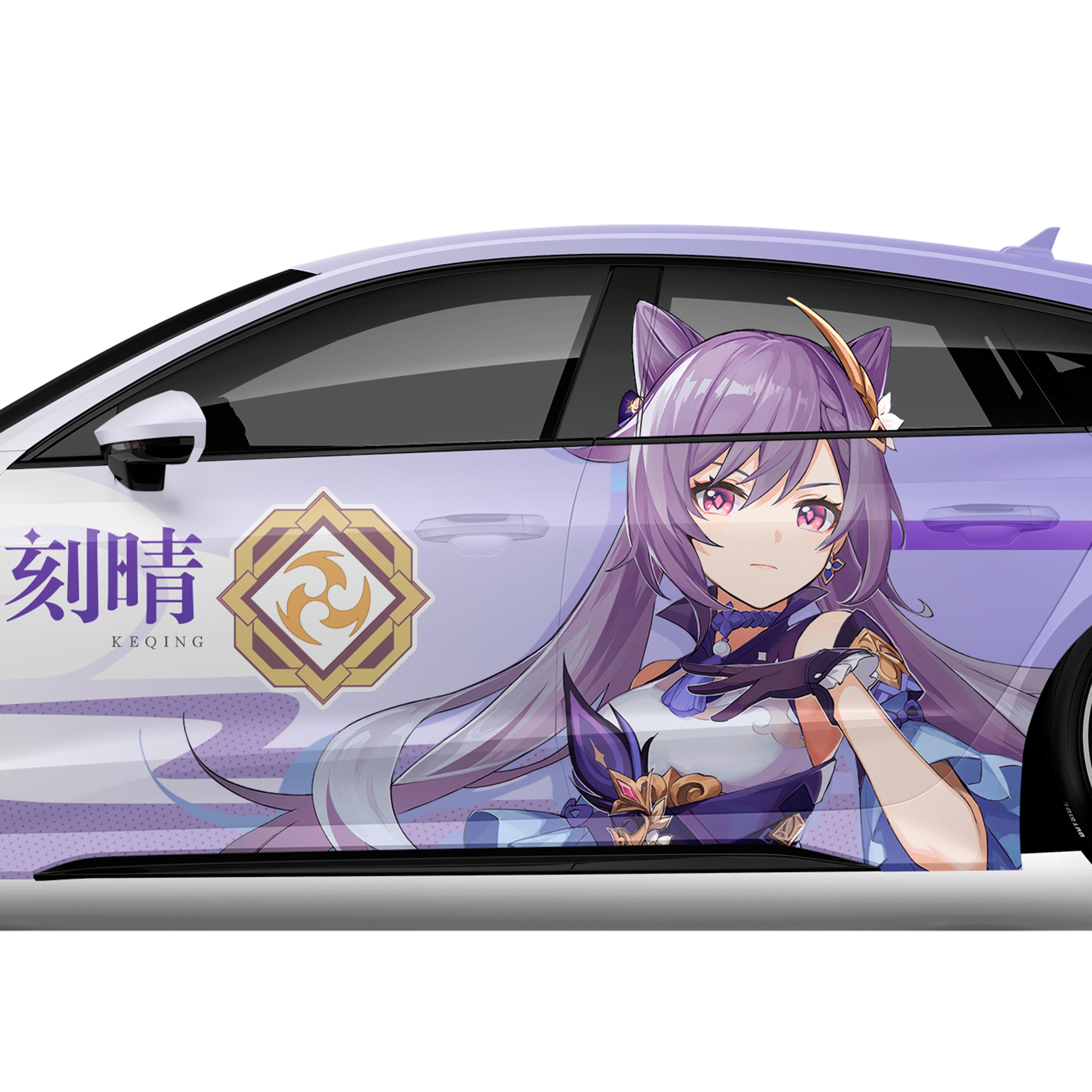 Genshin Impact Keqing Car Wraps ITASHA Stickers Decals Made With Top ...