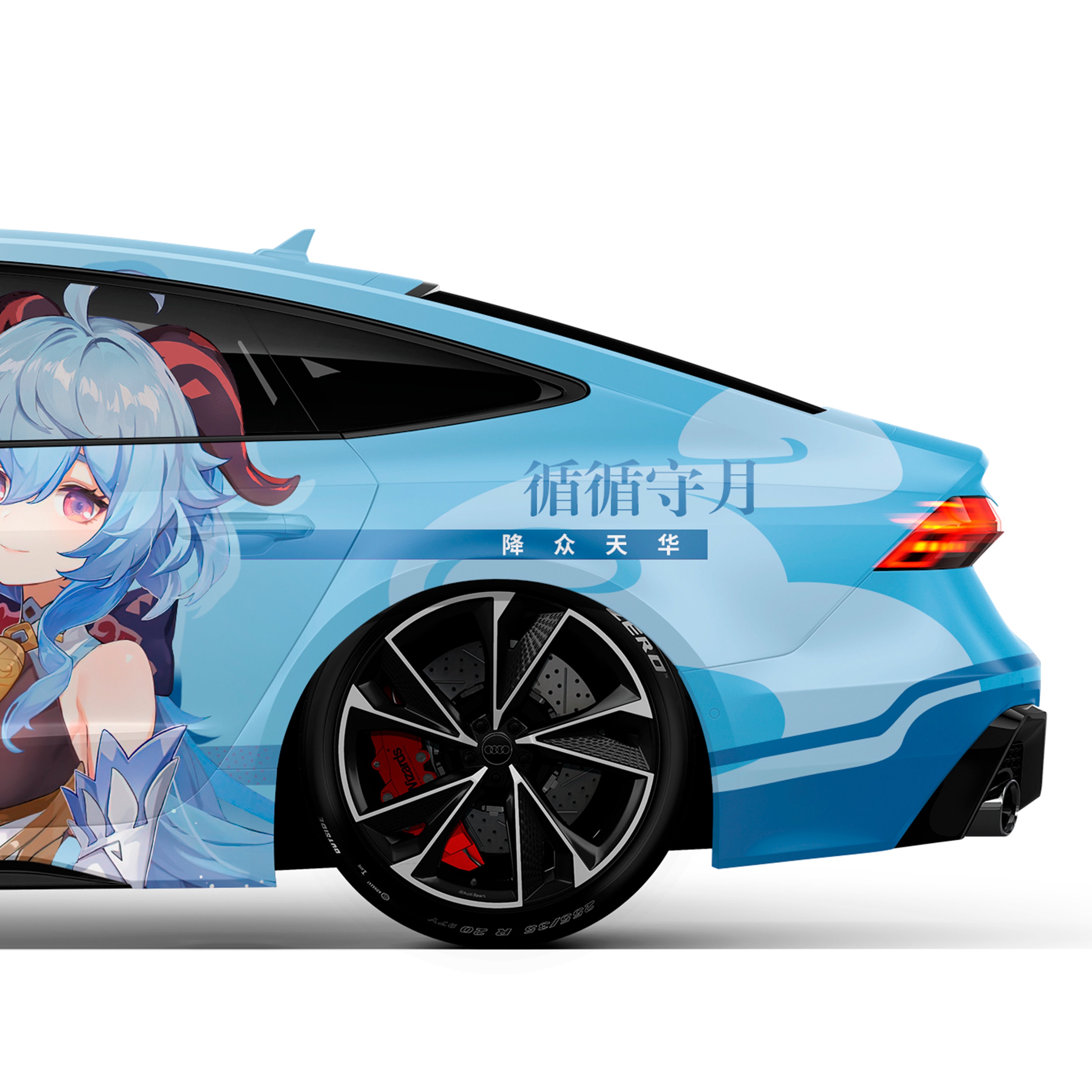 Genshin Impact Ganyu Car Wraps ITASHA Stickers Decals Made With Top ...