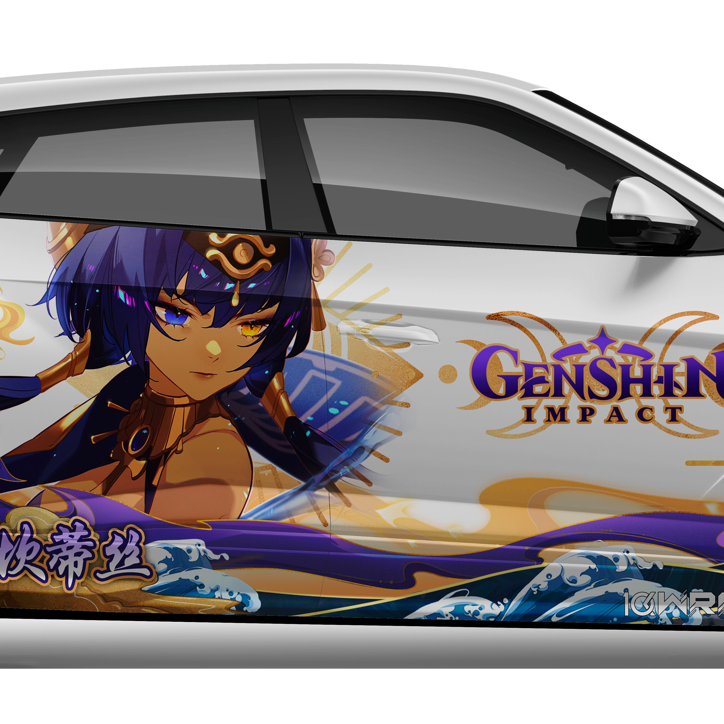 Genshin Impact Candace Car Sides Wraps ITASHA Anime Stickers - Etsy