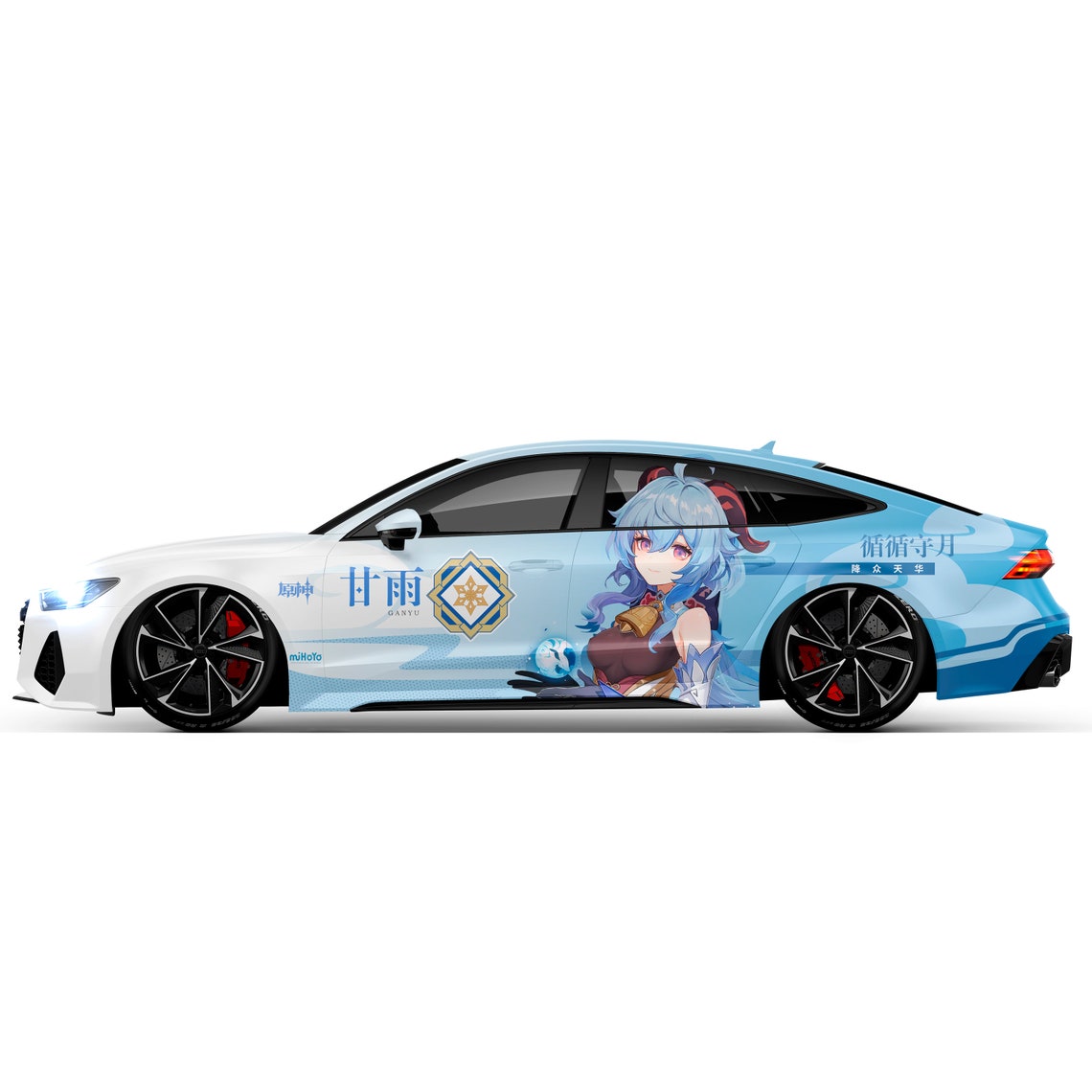 Genshin Impact Ganyu Car Wraps ITASHA Stickers Decals Made With Top ...