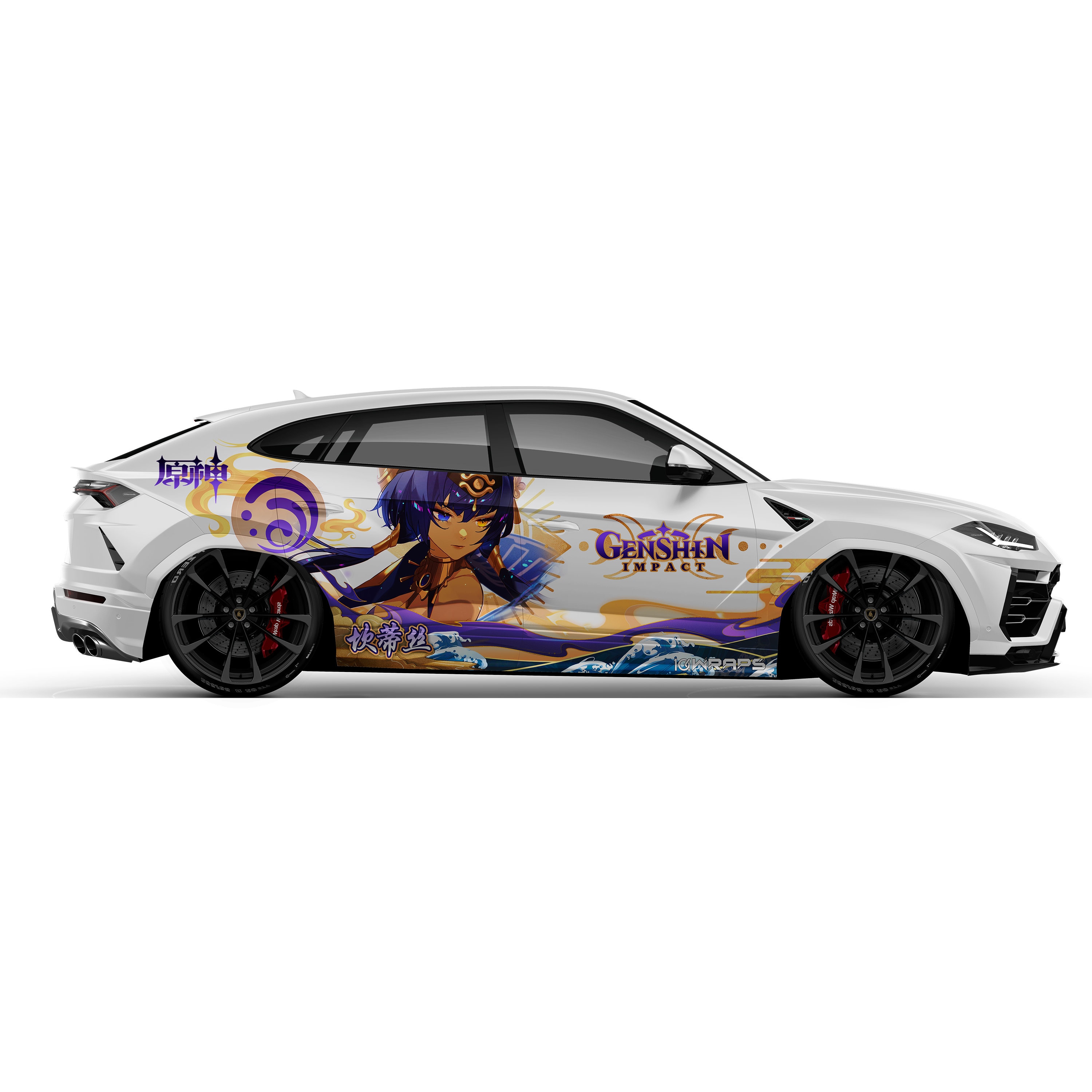 Genshin Impact Candace Car Sides Wraps ITASHA Anime Stickers - Etsy