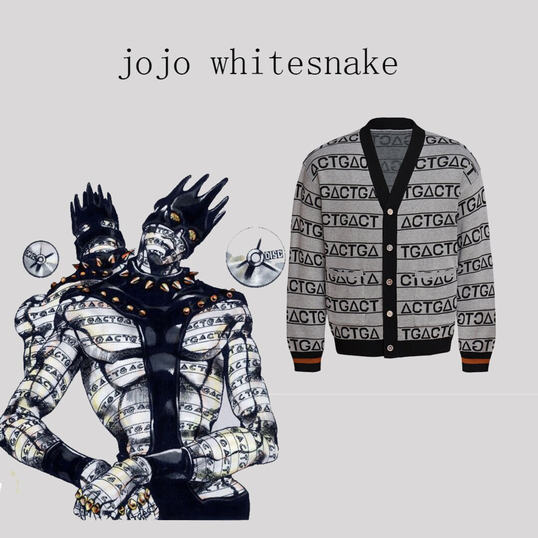 Stone Ocean Enrico Pucci Cosplay Costume Whitesnake Cosplay - Etsy