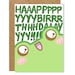 Birthday Card - Cute Frog Design | Greeting Card, Y2K Aesthetic, A7 ...