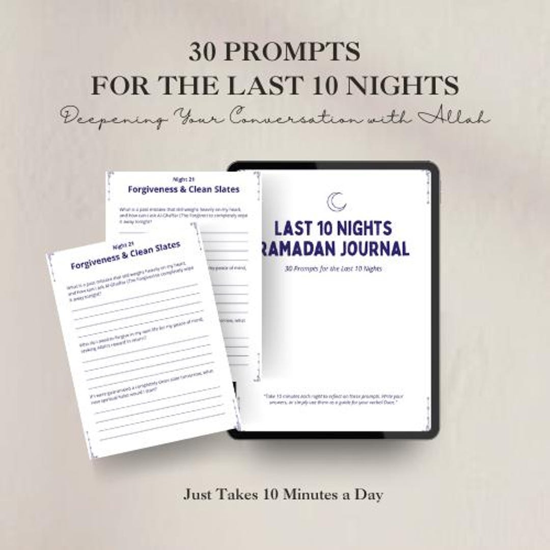Last 10 Nights Ramadan Journal | 30 Dua Prompts | Laylatul Qadr ...