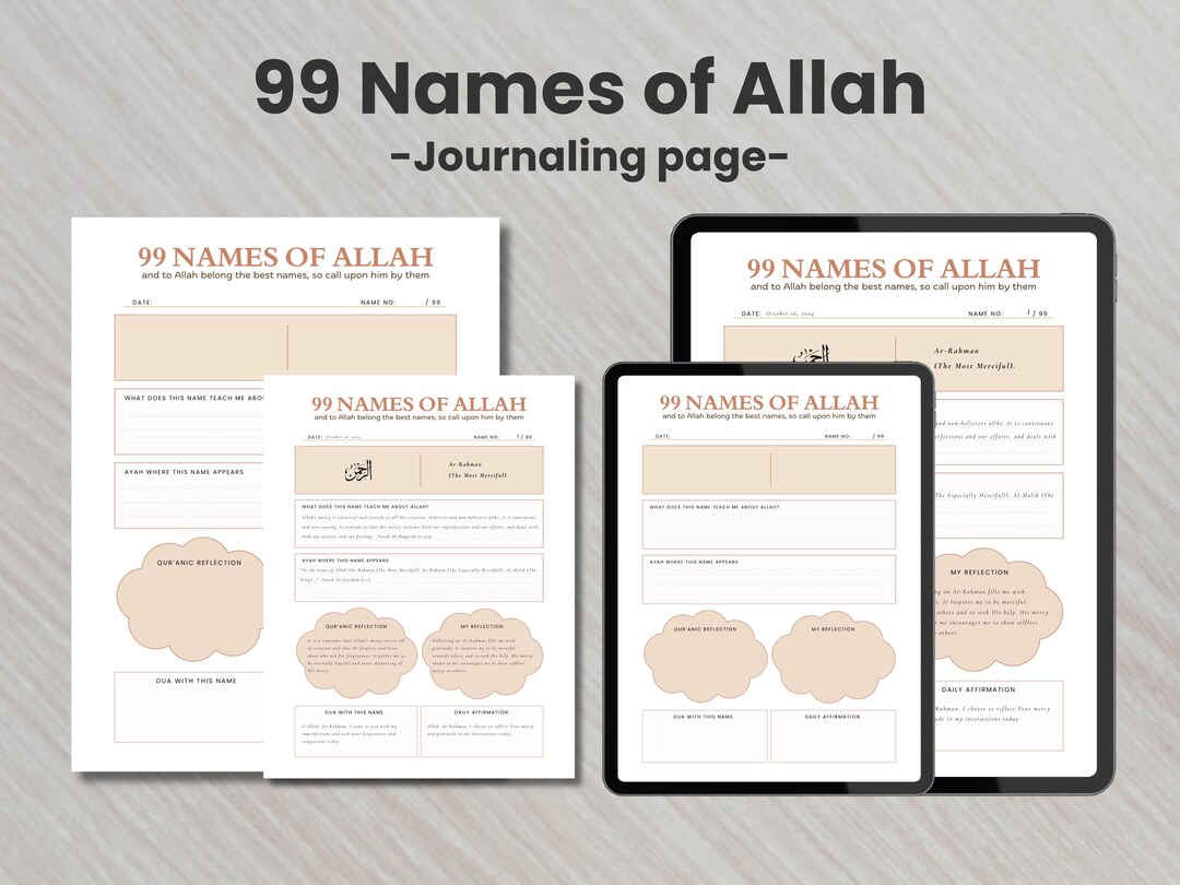 99 Names of Allah Journaling Page | Islamic Reflection (digital ...