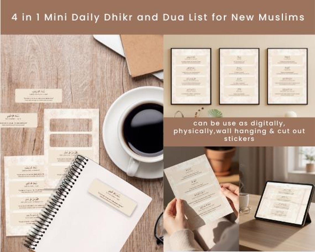 Daily Dhikr & Dua List | Islamic Reminder for New Muslims (digital) - Etsy