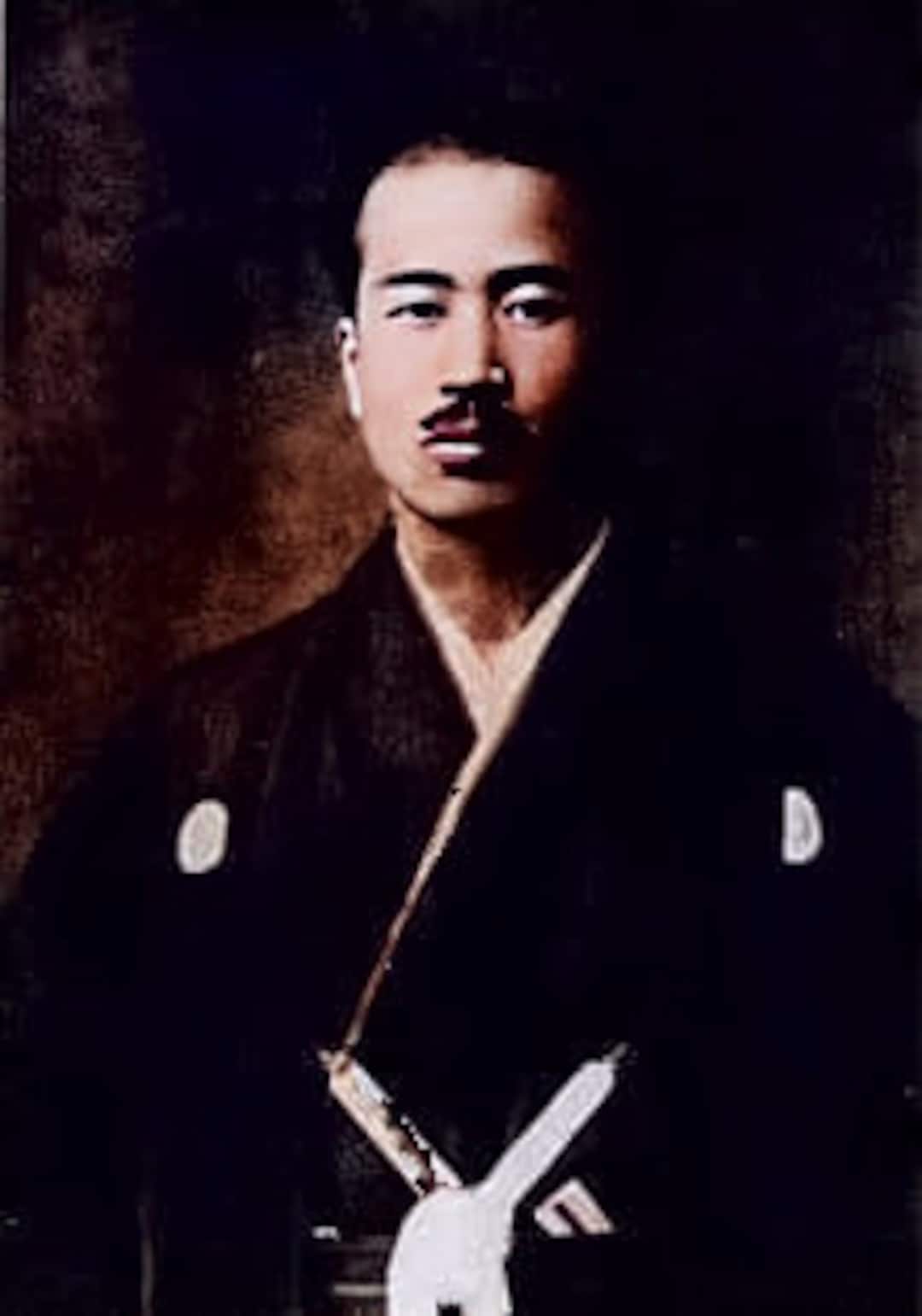 TAKENOUCHI RYU 竹内流 Nomaki (digital Copy) - Etsy