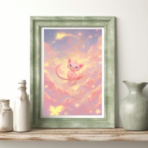 Pokemon Mew Illustration, Pokemon Art Print, Watercolor Pokemon Poster ...