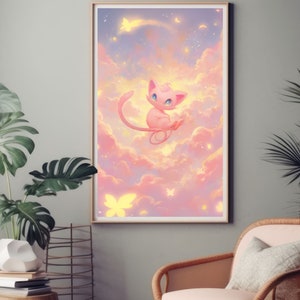 Pokemon Mew Illustration Pokemon Art Print Watercolor - Etsy