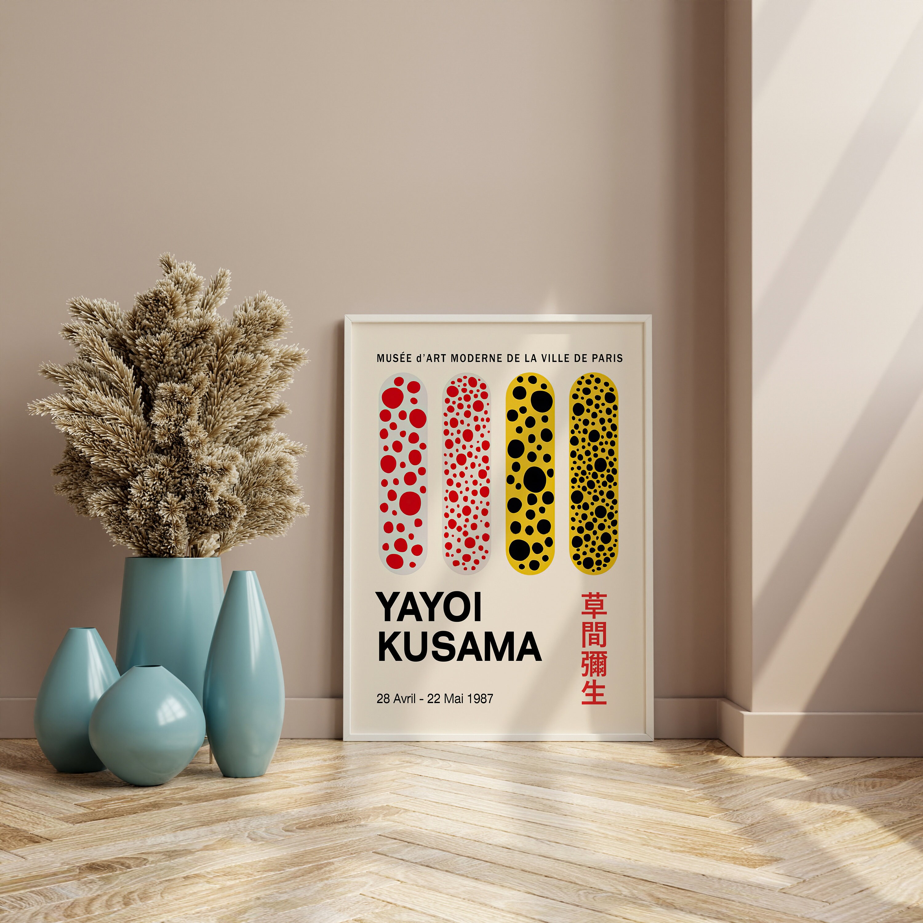 Yayoi Kusama Print, Gallery Wall Art, Yayoi Kusama, Kusama Exhibition ...