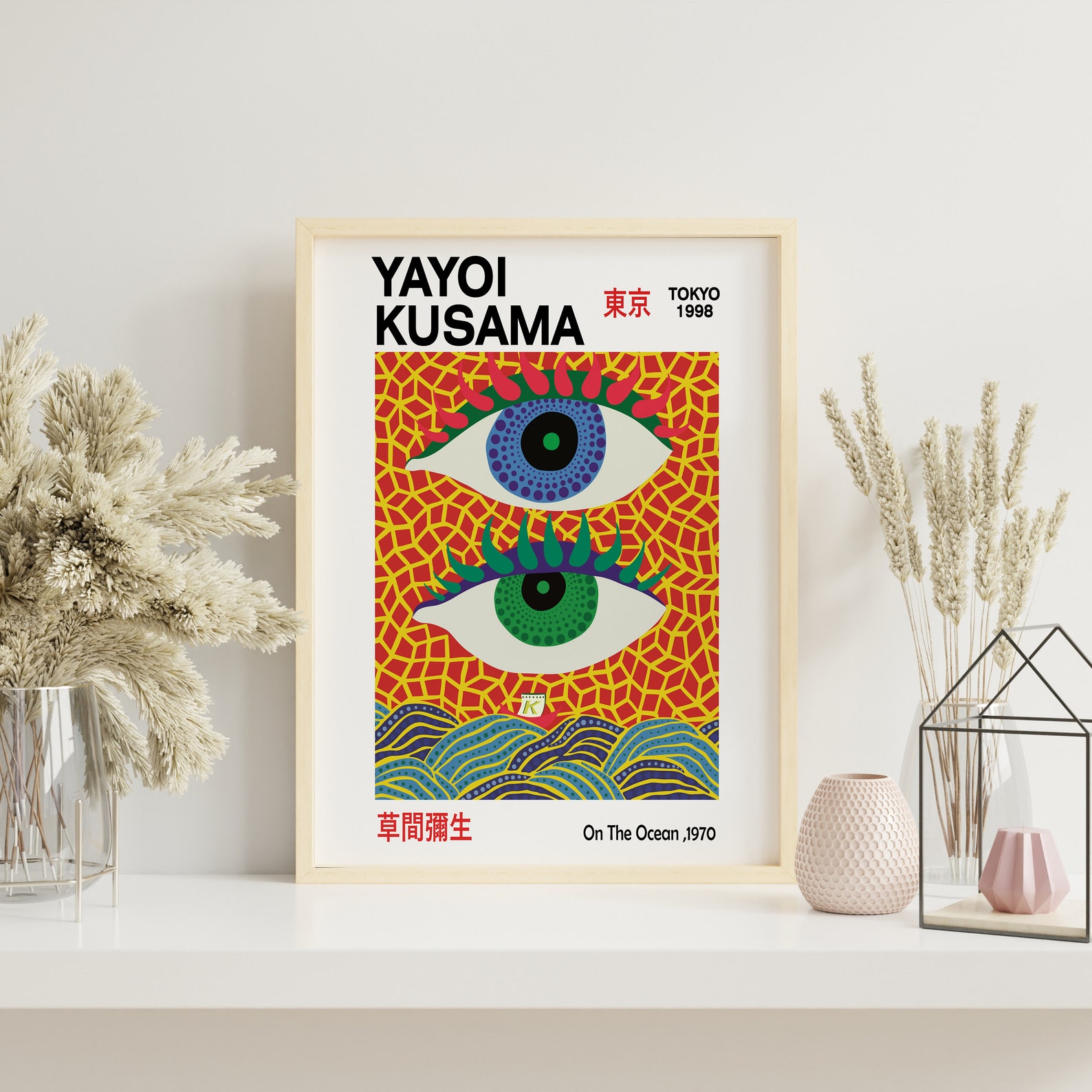 Yayoi Kusama Devil Eyes Print: Japanese Gallery Wall Art (digital ...