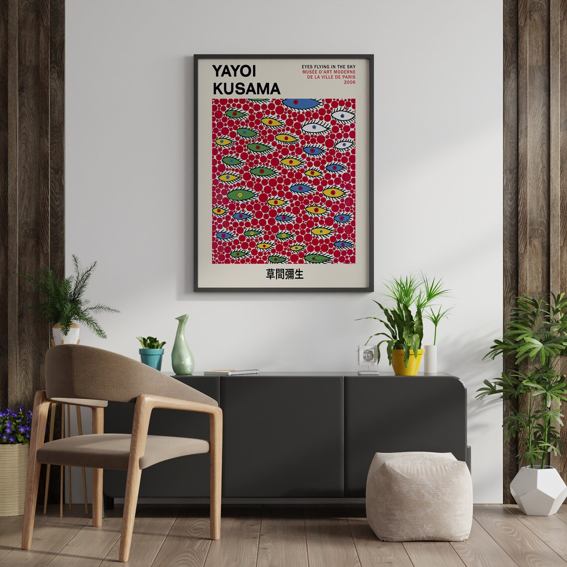 Yayoi Kusama Devil Eyes Print: Japanese Gallery Wall Art (digital ...
