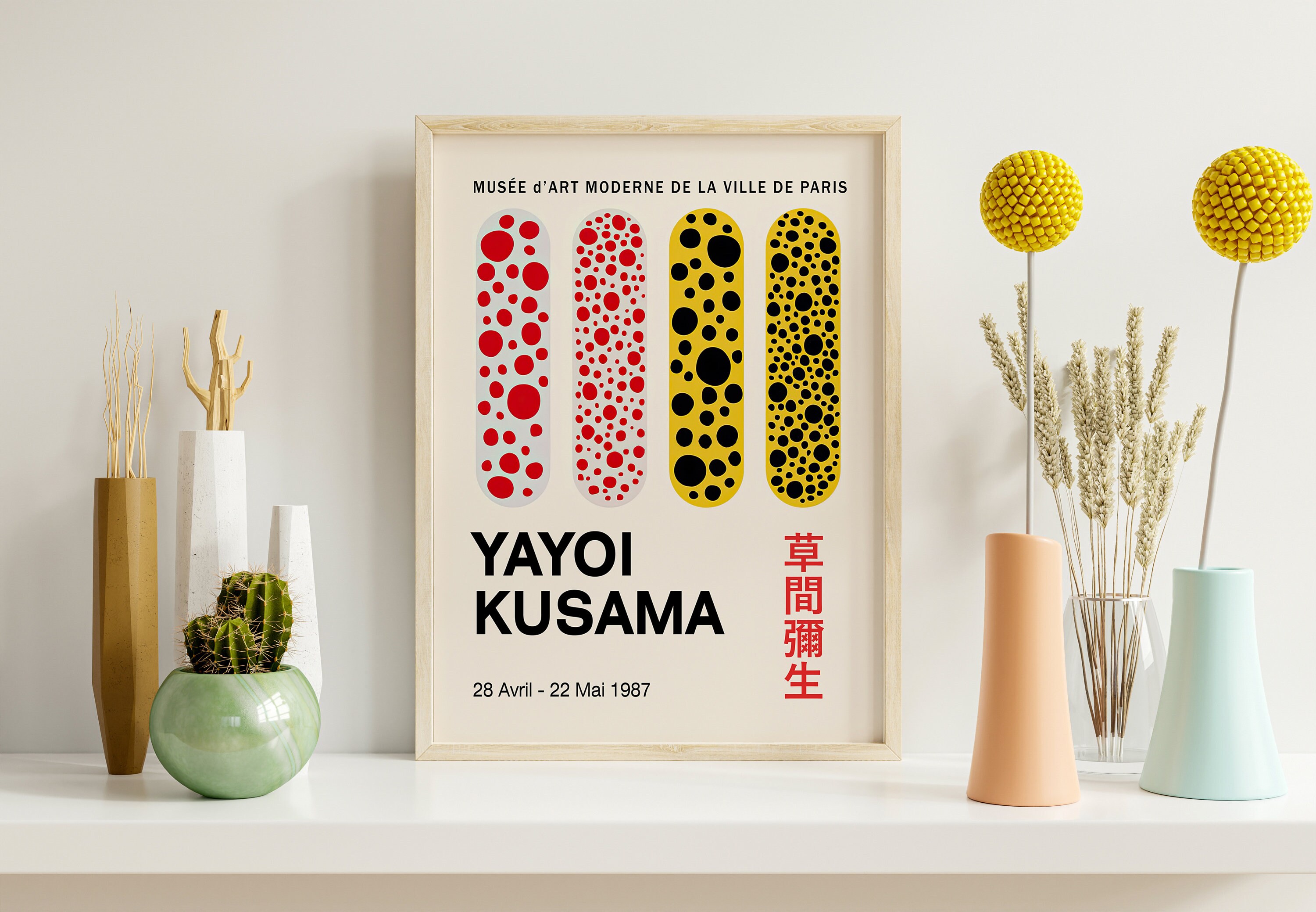 Yayoi Kusama Print, Gallery Wall Art, Yayoi Kusama, Kusama Exhibition ...