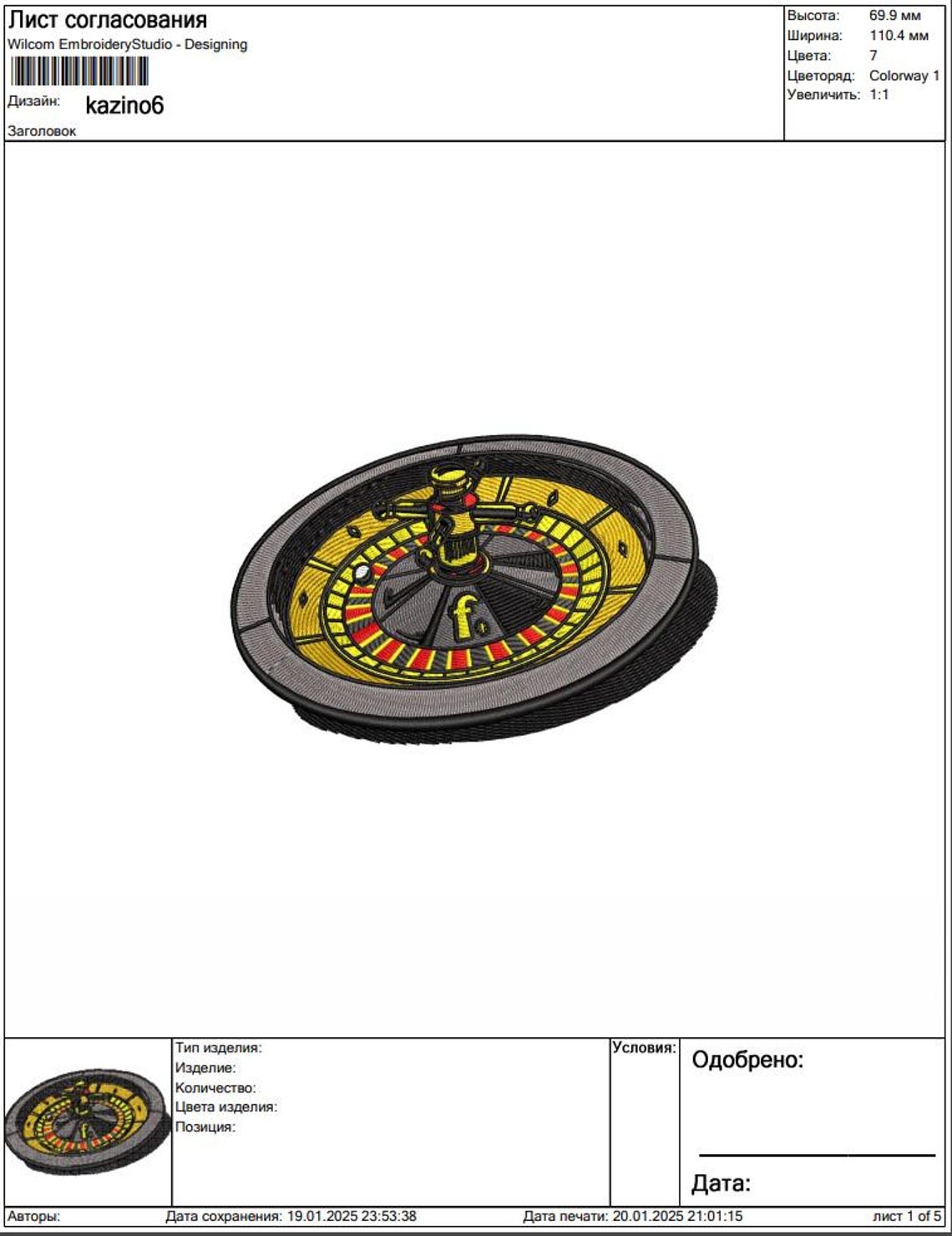 Roulette Casino Machine Embroidery Designs - Etsy