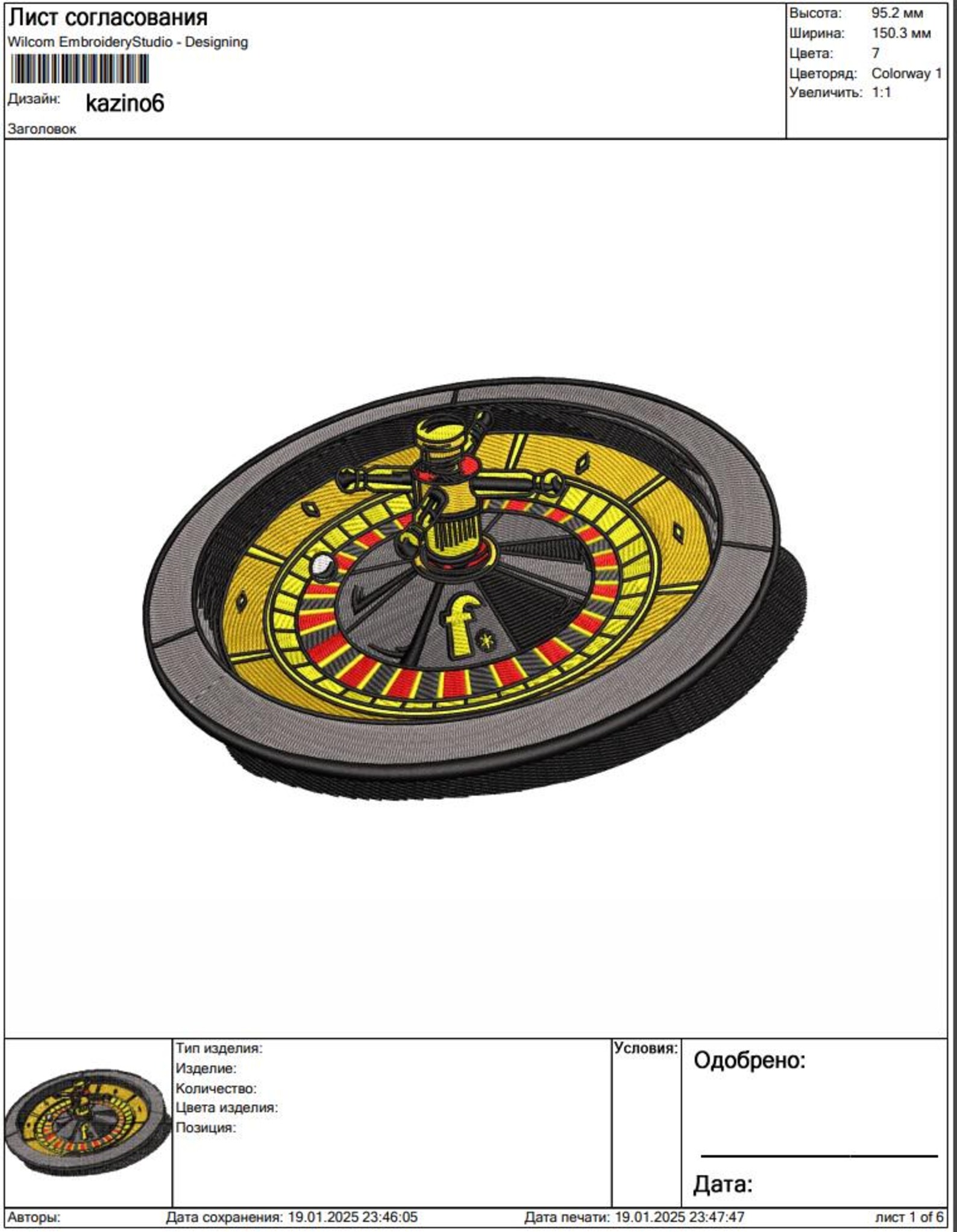 Roulette Casino Machine Embroidery Designs - Etsy
