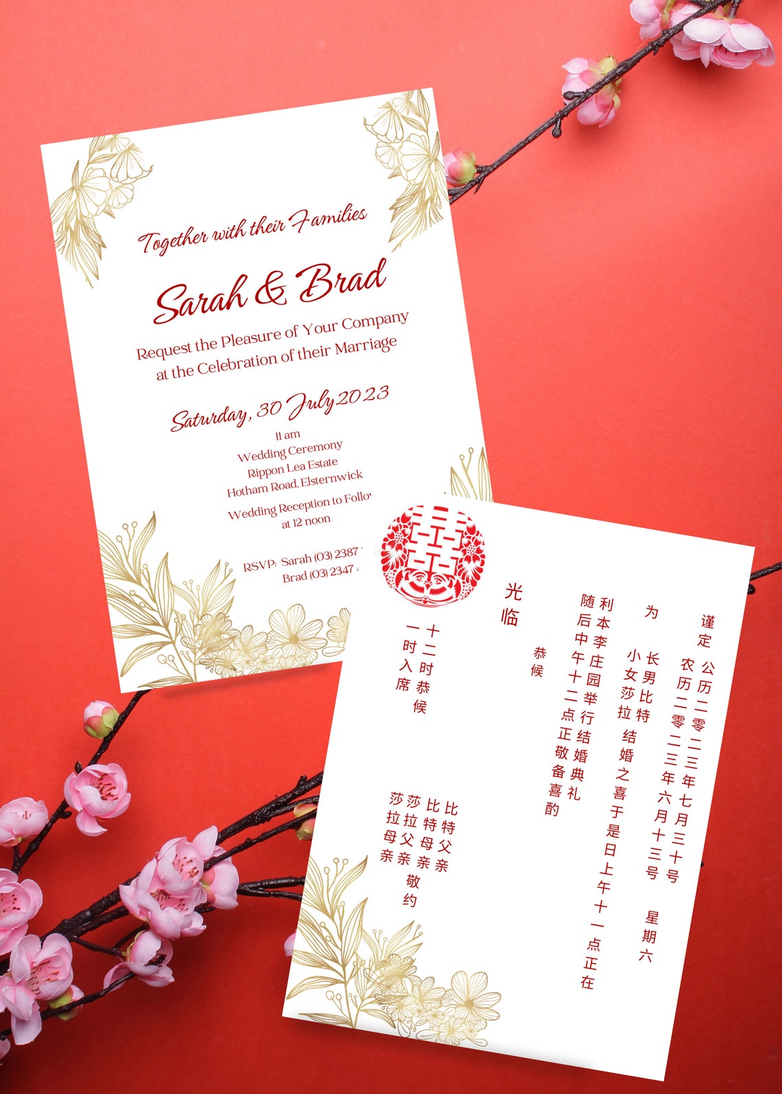 Chinese Wedding Invitation Template, Digital Invitation, Chinese ...