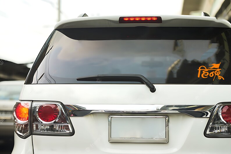 Hindu Vinyl Sticker for Car, Bike, Laptop and Accessories - Etsy