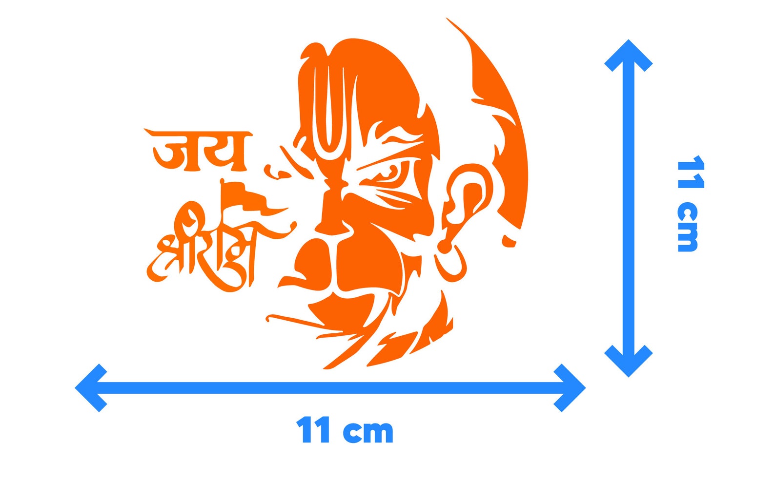 Hanuman Shree Ram Vinyl Decal Sticker for Cars, Laptops, Motorcycles ...