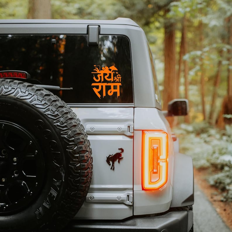 Jai Shree Ram Hanuman God Vinyl Sticker for Car, Bike, Laptop and ...
