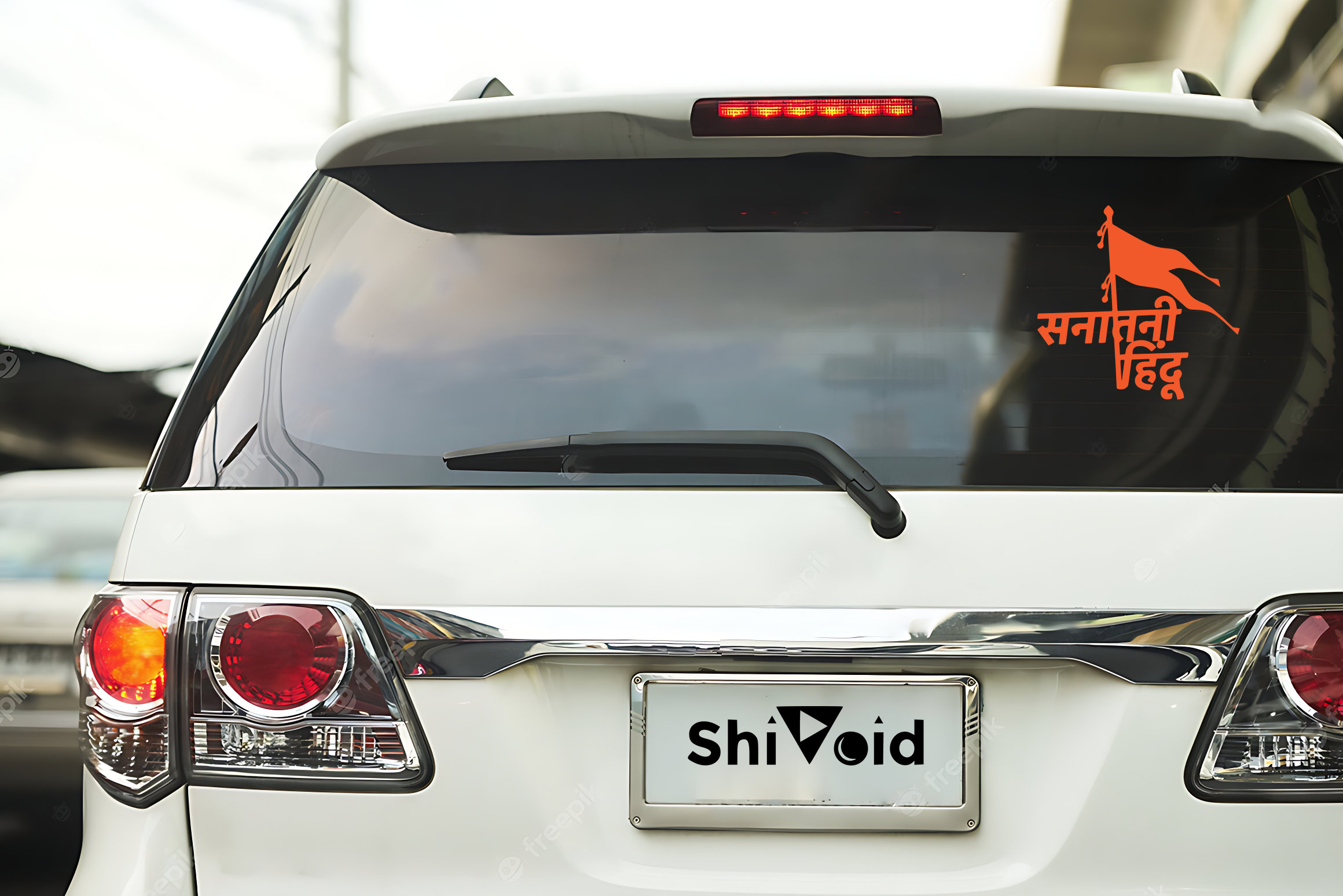 Sanatani Hindu Vinyl Sticker for Car and Accessories - Etsy
