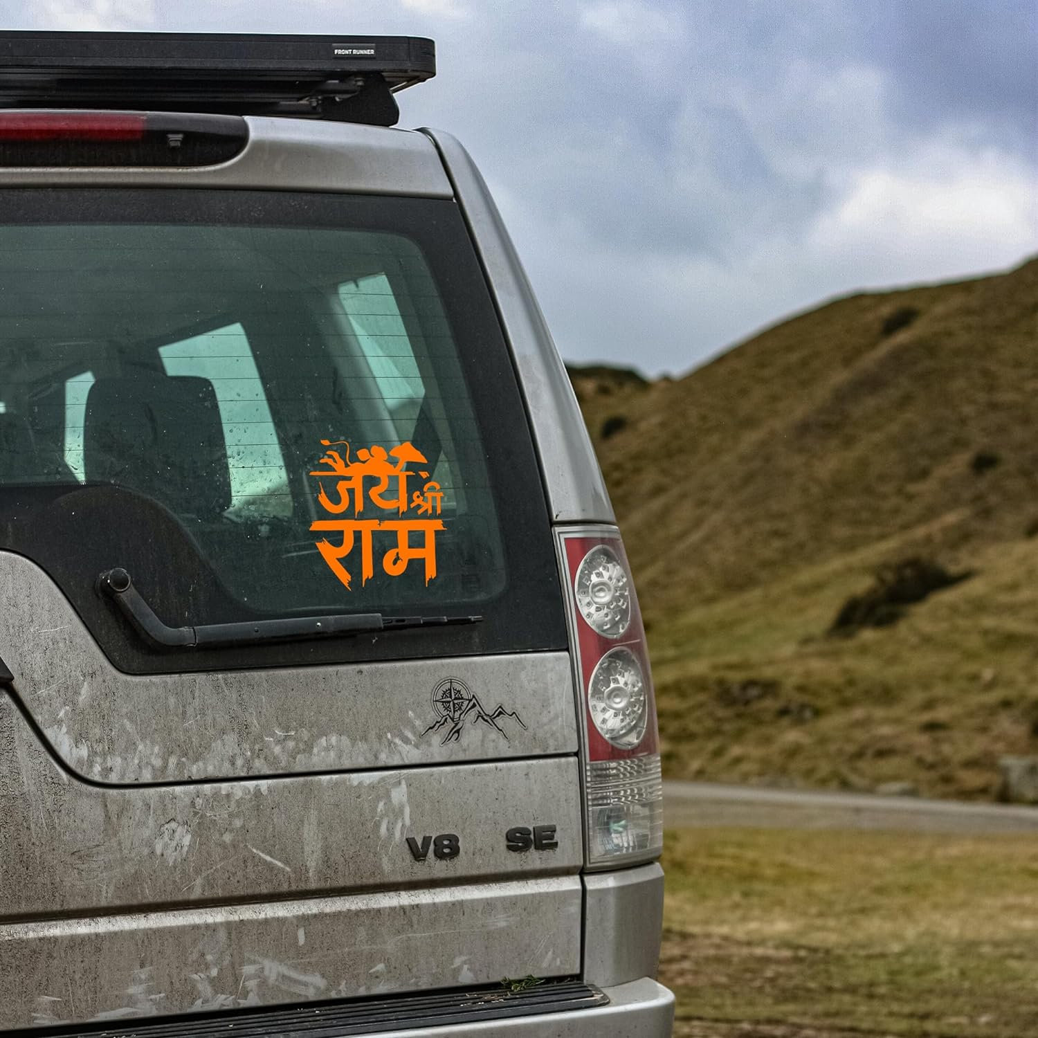 Jai Shree Ram Hanuman God Vinyl Sticker for Car, Bike, Laptop and ...