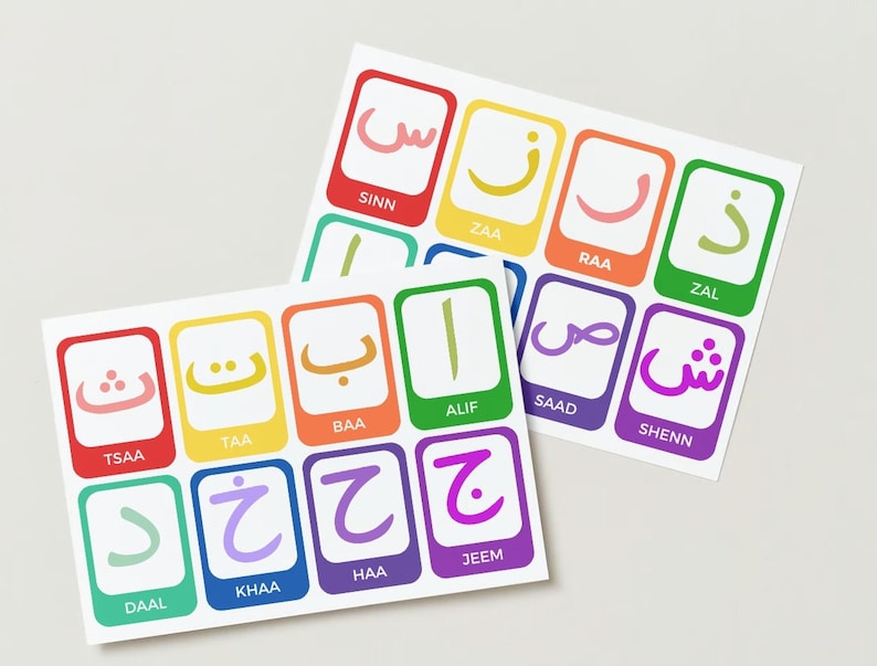 Arabic Alphabet Educational Flash Cards Learning Islamic Quran Tajwid ...