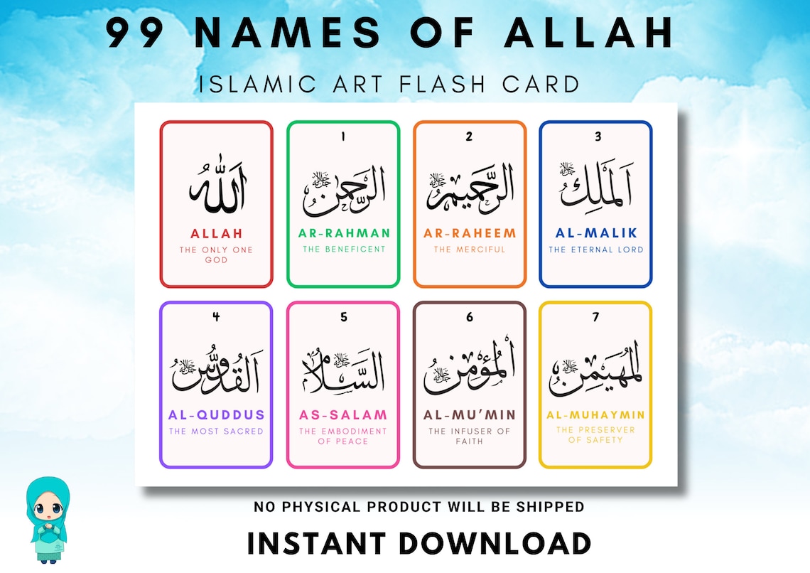 99 Names of Allah Islamic Art Muslim Flash Card Printable Digital ...