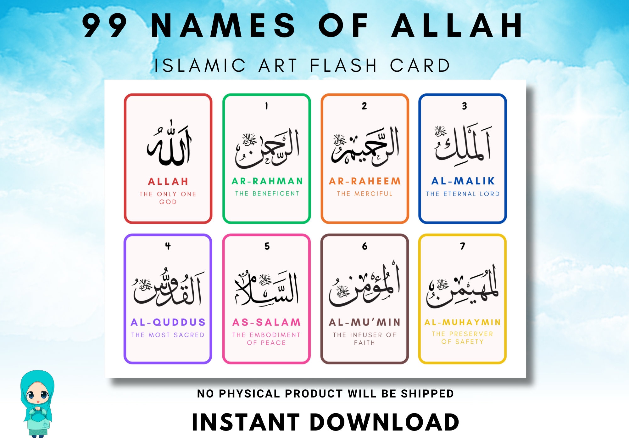 99 Names of Allah Islamic Art Muslim Flash Card Printable Digital ...