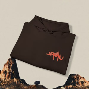 Utopia Red Logo Merch Hoodie Travis Scott Utopia, Utopia Album Merch - Etsy