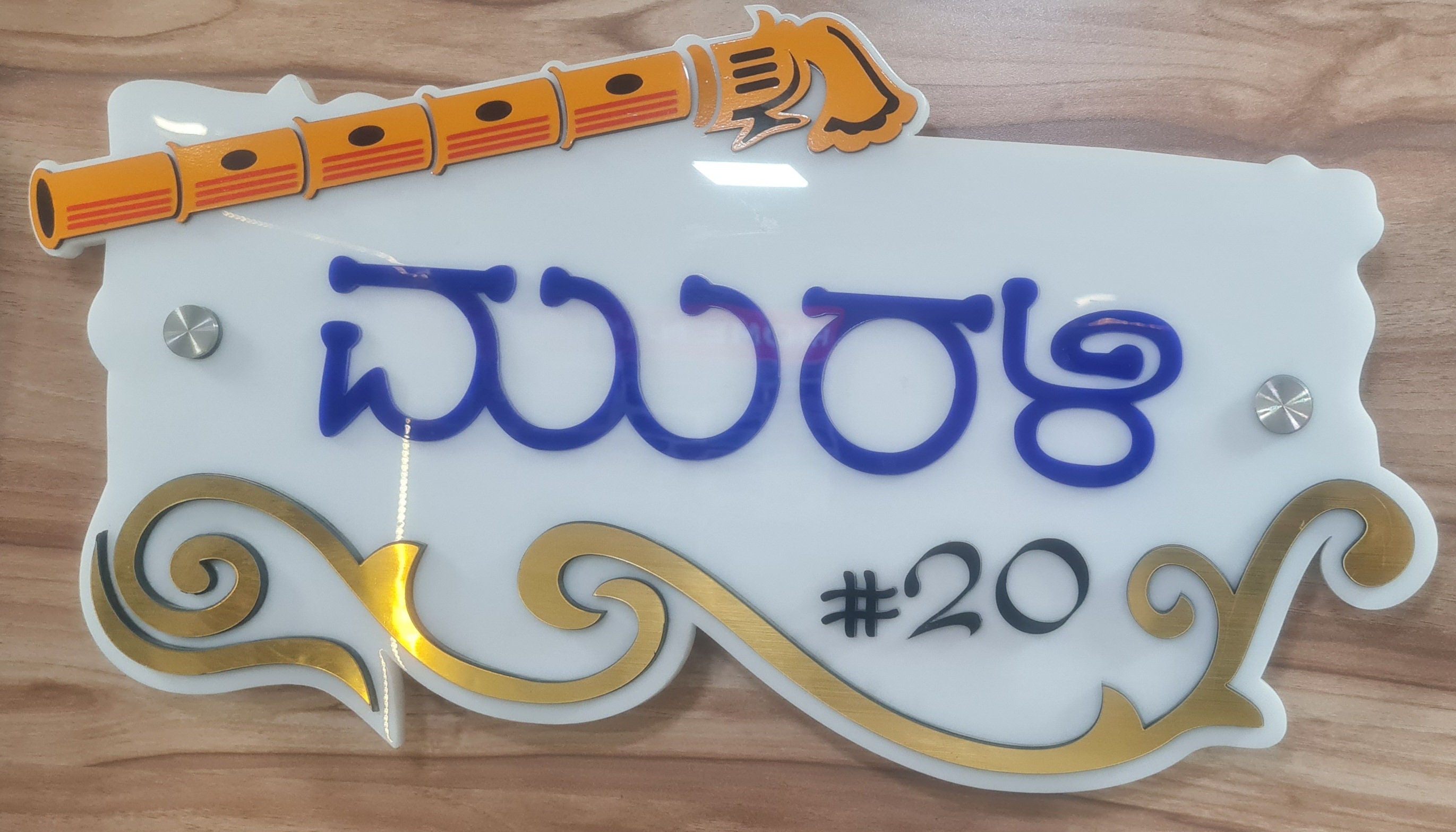 Customized Name Plates for House - Etsy