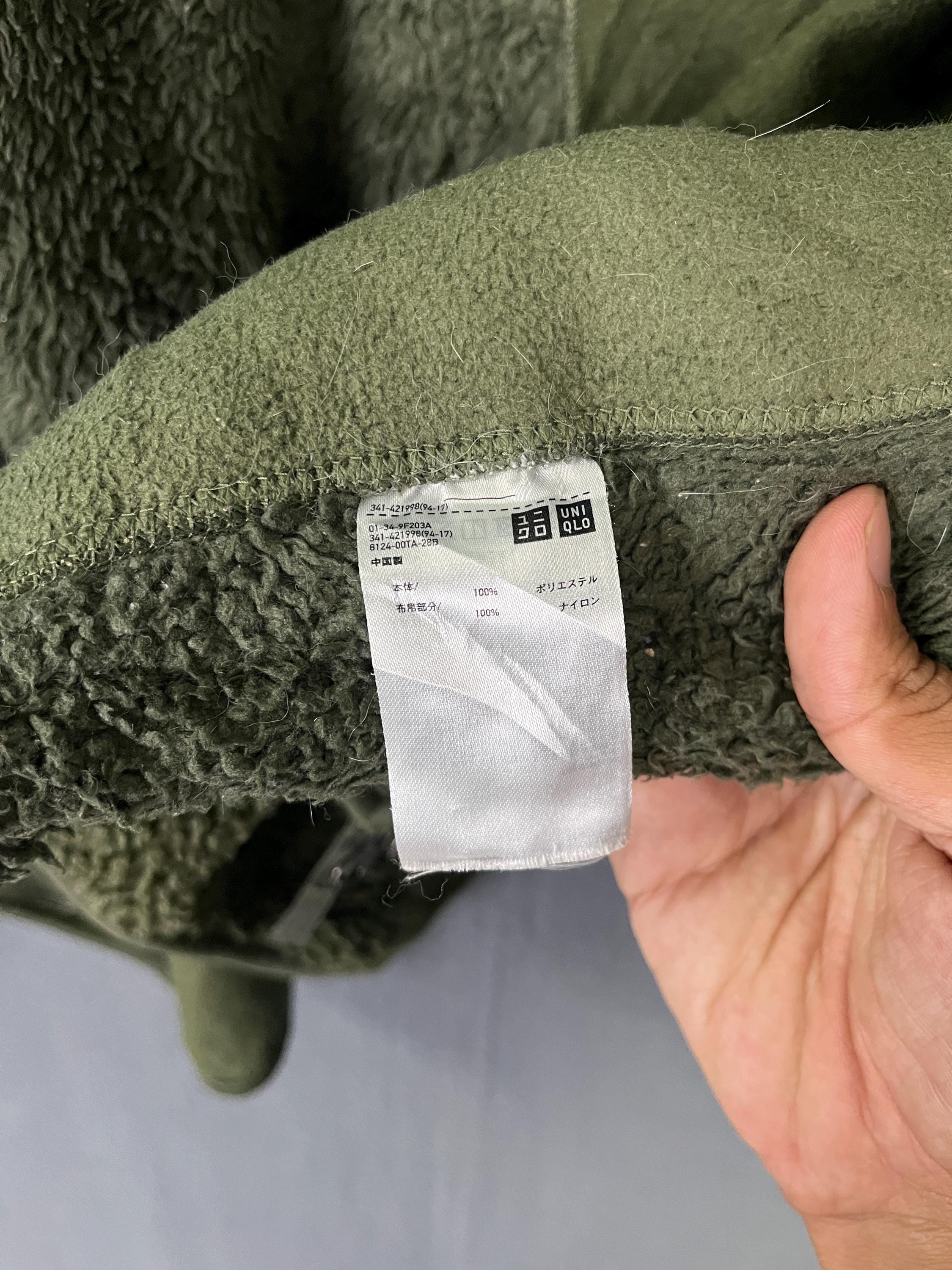 F/W 2019 Engineered Garments New York Uniqlo Patchwork Fleece Jacket ...