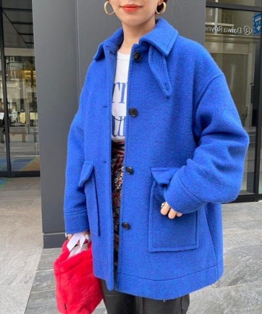 Ray Beams Melange Wool Half Coat Blue Baggy Jacket - Etsy