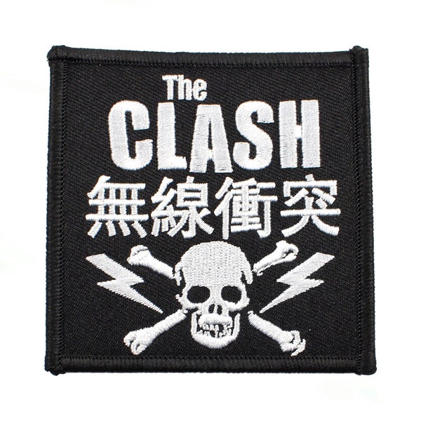 The Clash Patch - Etsy