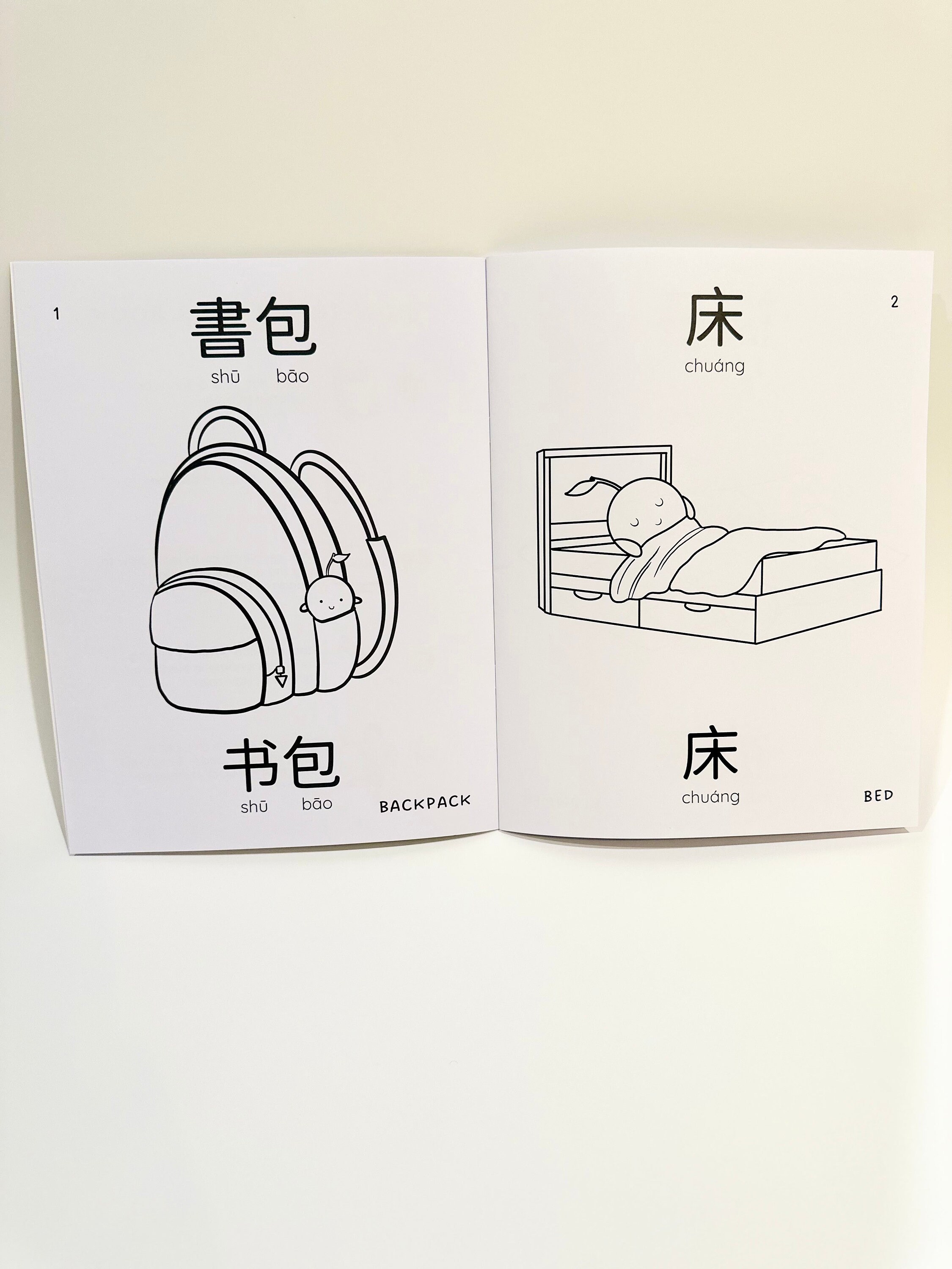 Coloring Bookchinese/english Sticker Sheet Set - Etsy