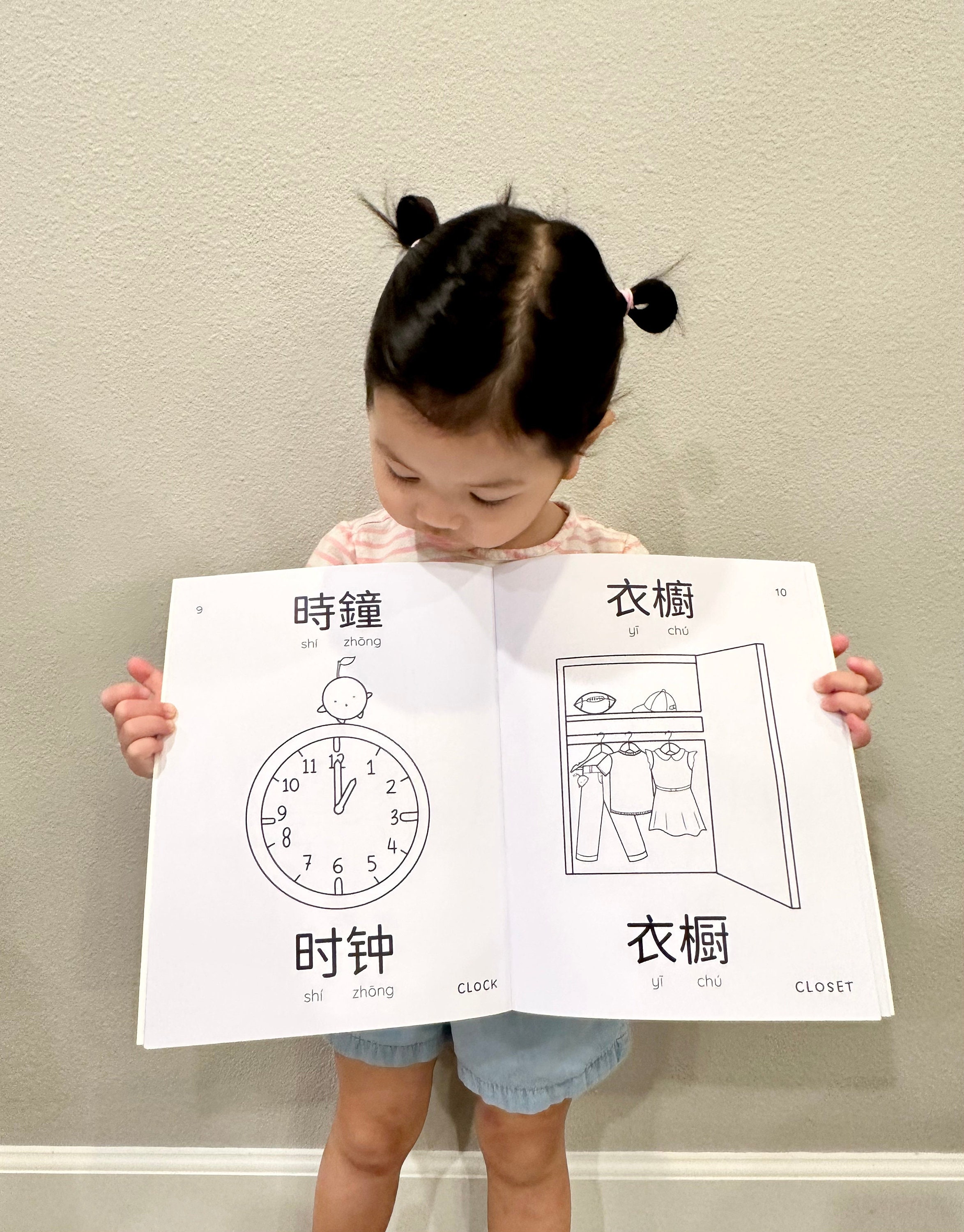 Coloring Bookchinese/english Sticker Sheet Set - Etsy