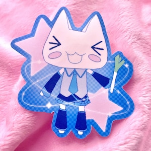 Miku Toro Inoue Japanese Game Character Y2K | Clear Glossy Laminate ...